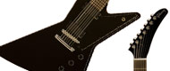 Gibson.com: Gibson 7-String Explorer